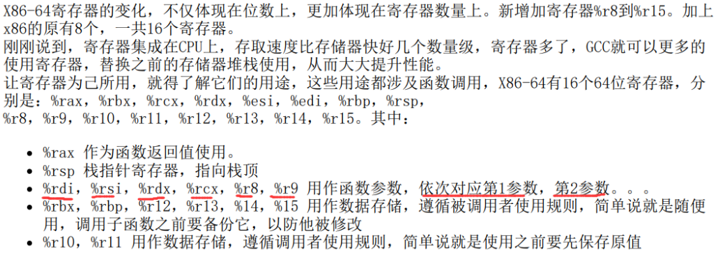 基于setjmp、ucontext和汇编方法的函数切换-CSDN博客