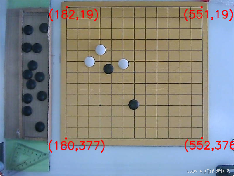 上位机python的视觉处理和与plc的通讯python Plc Csdn博客