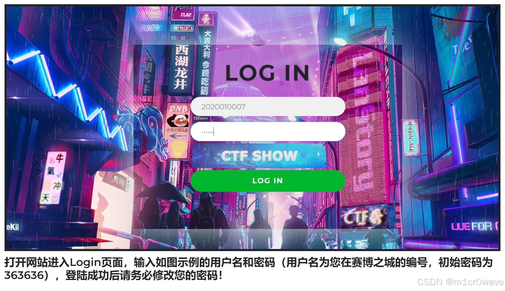 CTFWEB日刷——2025/3/3（大牛杯专场）_jsessionid之ctf-CSDN博客