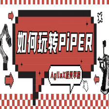 持续更新|第七弹：松灵PIPER机械臂实现Eigen线代库解算正逆运动学_松灵机械臂dh-CSDN博客