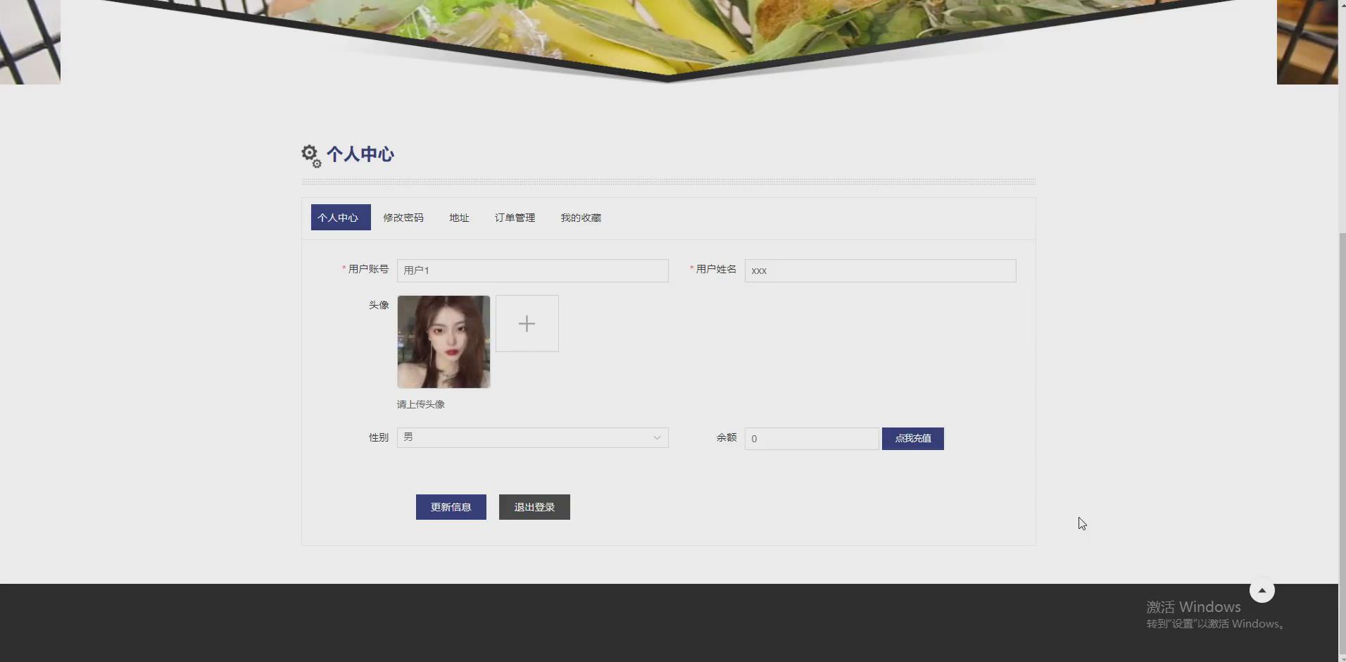 springboot+vue3网上购物商城设计与实现30089940_源码LW_讲解安装-CSDN博客