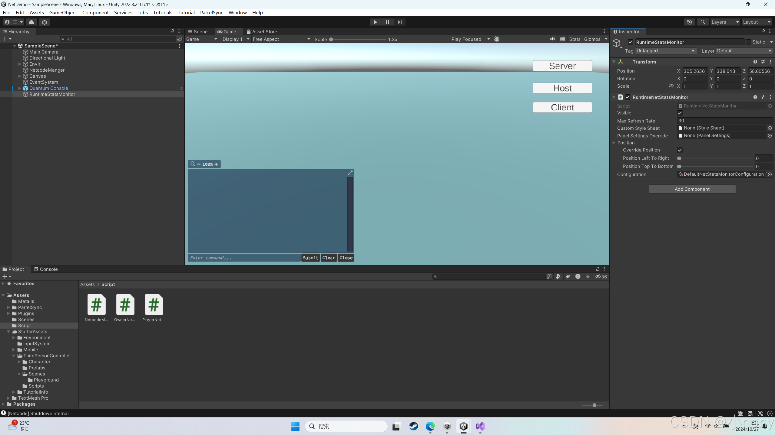 Unity_Netcode_unity netcode-CSDN博客