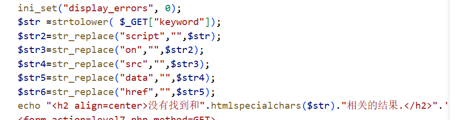 xss-labs1-8关解析和python实现自动化布尔自注的代码进行优化(二分查找)-CSDN博客