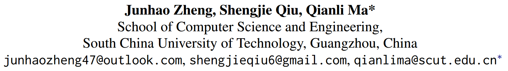 论文分享 ACL24 Oral：Learn or Recall? Revisiting Incremental Learning with Pre-trained Language ...