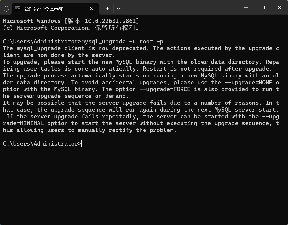 从误删到完美修复：MySQL sys 数据库恢复全过程（附详细命令）_mysql 8 sys 数据库被删掉了-CSDN博客