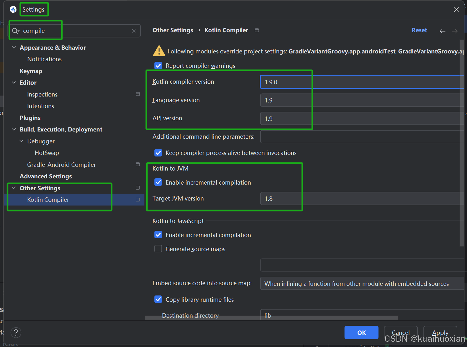 Android Studio Koala各种版本傻傻分不清-CSDN博客