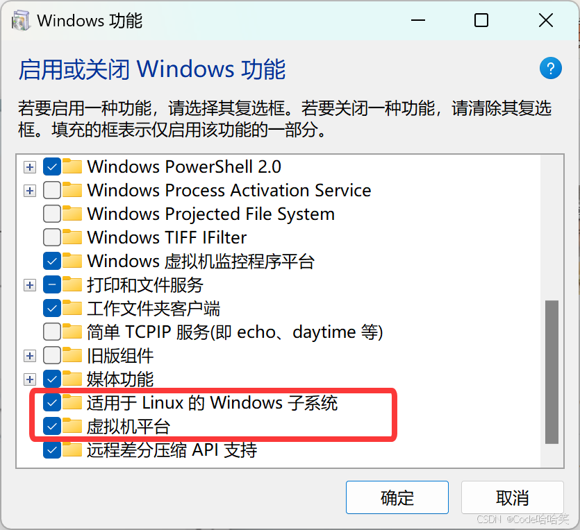 【快速上手Docker】安装并使用DockerDesktop，在Windows安装Docker，在Ubuntu上安装Docker，VSCode ...