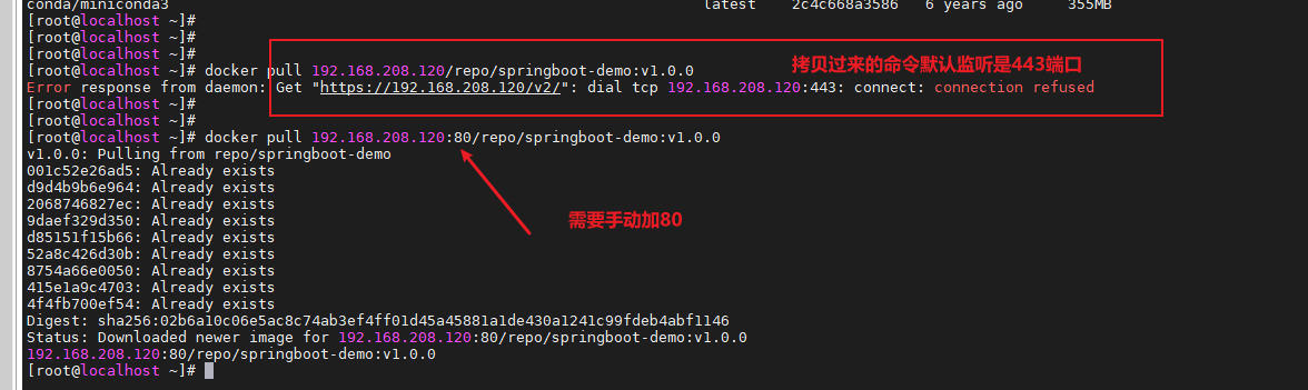 Linux 安装Harbor_linux安装harbor-CSDN博客