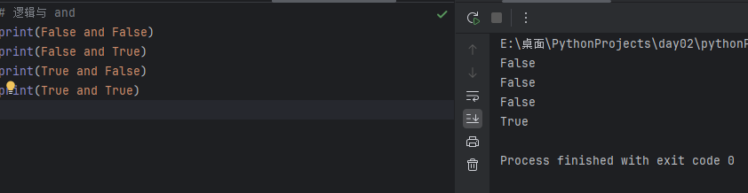 阶段1-Python基础编程-DAY2-07-逻辑运算符_逻辑运算符的运用 python编程练习题-CSDN博客