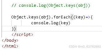 vue13--对象的重要方法_vue object.keys-CSDN博客