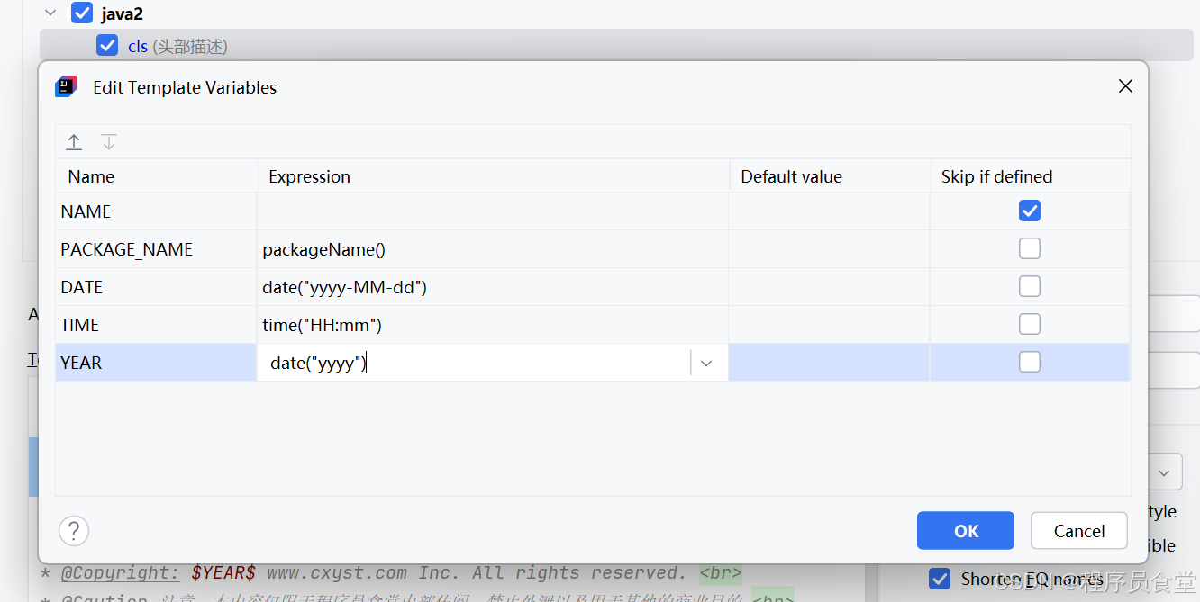 【idea】使用Live Templates-CSDN博客