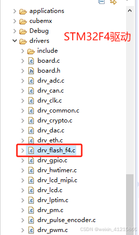 嵌入式STM32L1xx 创建Bootloader+APP进行IAP升级过程记录_stm32_weixin_41215860-讯飞AI开发者社区