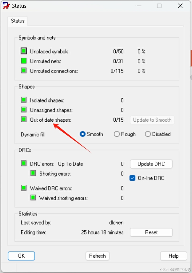 Cadence Allegro学习笔记（一）：删除out of date shape-CSDN博客