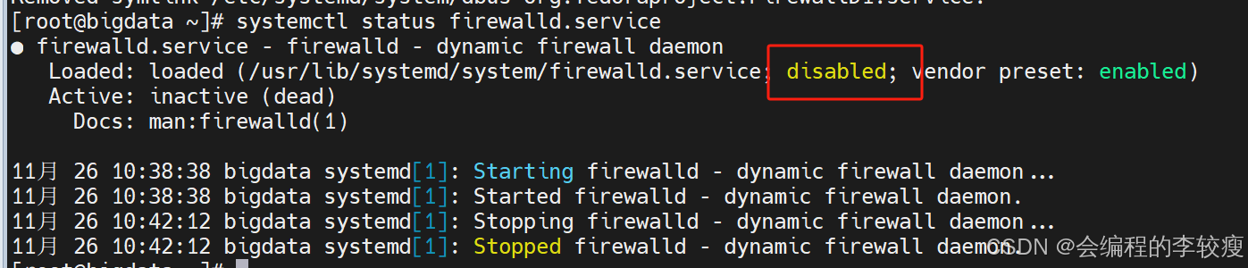 【Linux学习】三、防火墙相关操作_防火墙inactive-CSDN博客