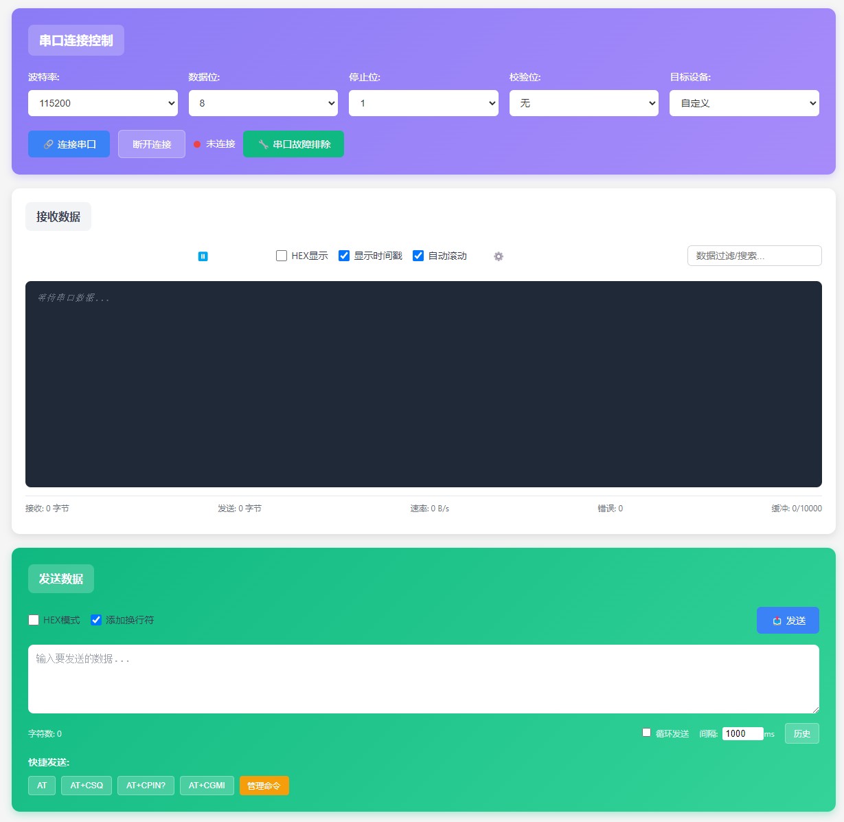 AI 编程实战之国产编程模型 PK(qwen3-coder VS kimi-k2 VS GLM-4.5)_glm4.5和qwen3 code哪个编程厉害-CSDN博客