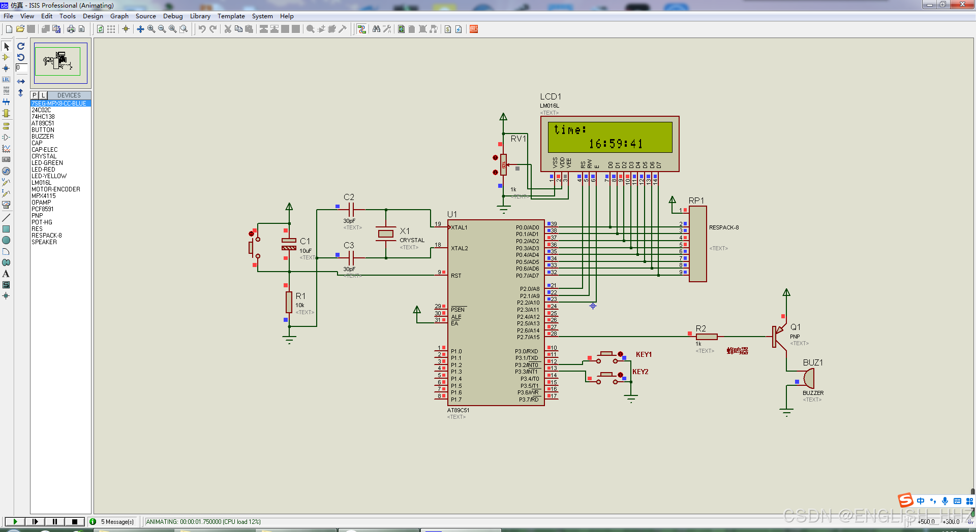1901、基于51单片机的电子钟（双键，LCD1602）(proteus仿真+程序+原理图+流程图+元器件清单）-CSDN博客