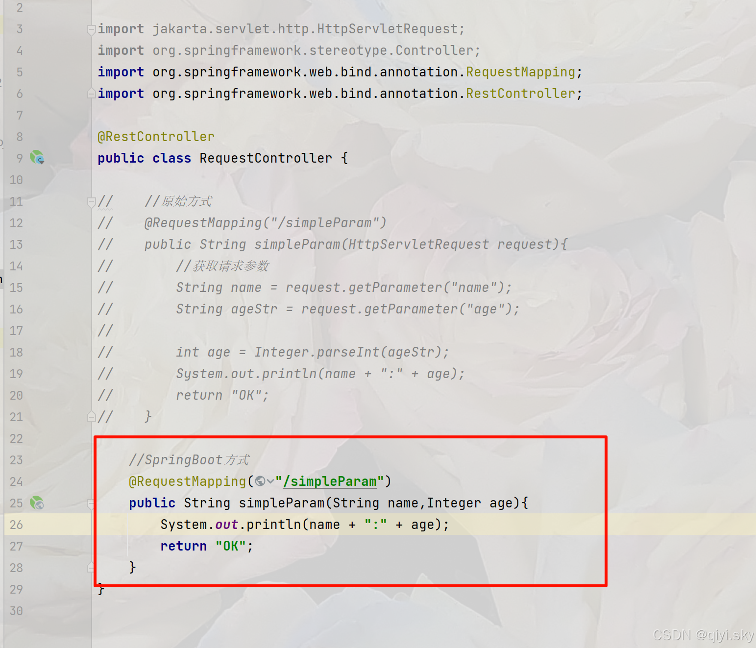 JavaWeb——请求响应（3/8）-请求：简单参数&实体参数（原始方式、SpringBoot中的方式、@RequestParam、required，简单、复杂实体参数的封装）_java请求 ...