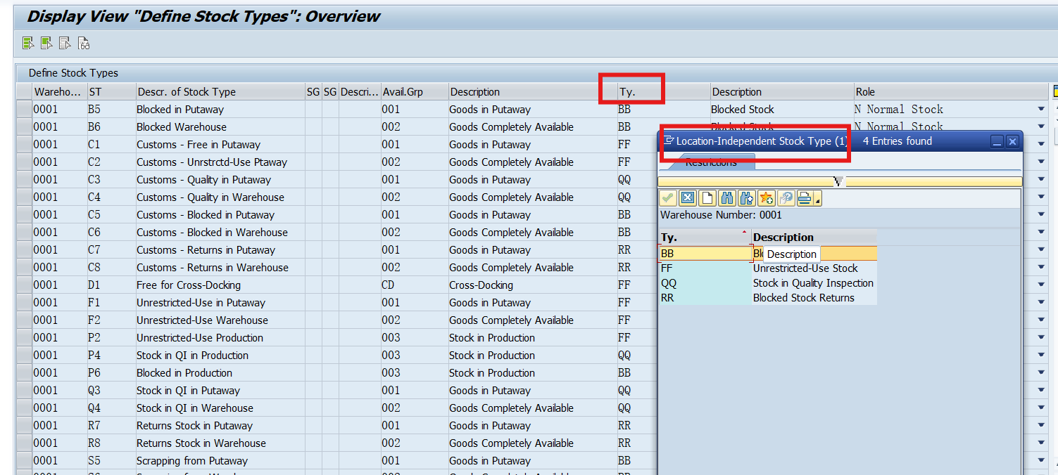 SAP EWM初阶之STOCK TYPE-CSDN博客
