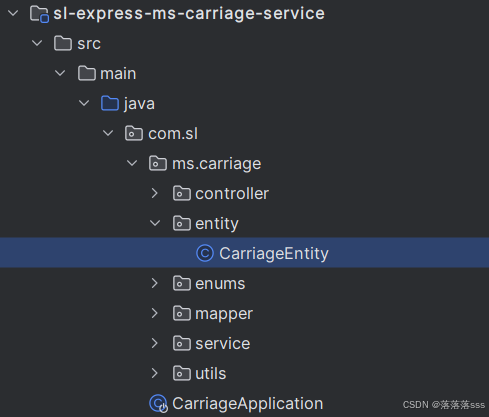 项目二技巧二--＞代码规范，异常处理器_exceptionutil.stacktracetostring-CSDN博客