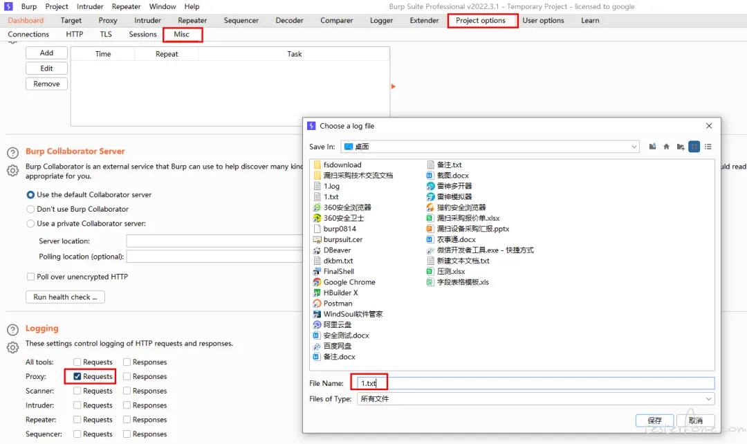 安全测试｜burpsuite+sqlmap联动测试_burpsuite sqlmap-CSDN博客