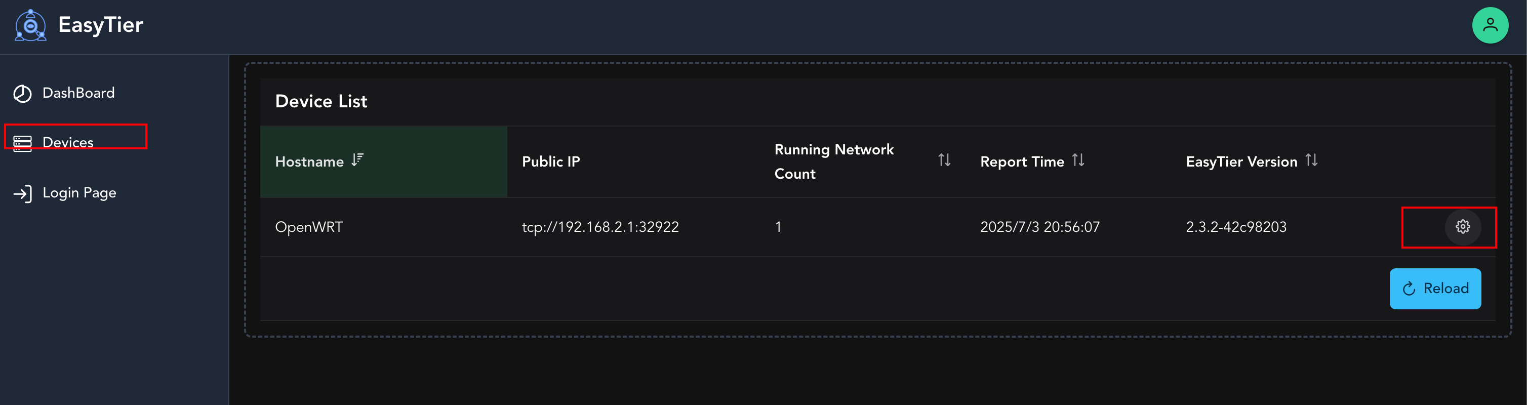 EasyTier在openwrt上部署教程【保姆级教程】_easytier openwrt-CSDN博客
