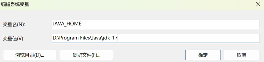 JSP开发环境搭建（JDK+Tomcat）-CSDN博客
