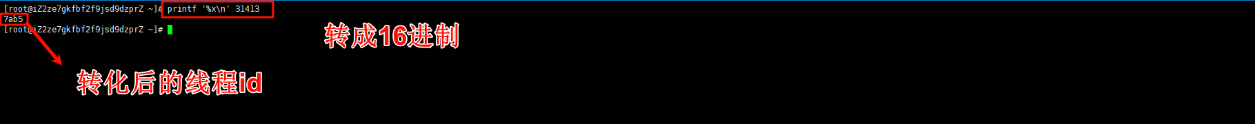 【java】服务cpu占用率100,教你用jstack排查定位java Cpu 100 Csdn博客