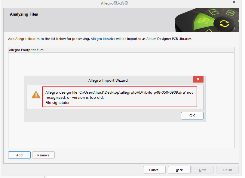 Allegro转Altium封装实战指南（含3D模型提取添加）_allegro转ad-CSDN博客