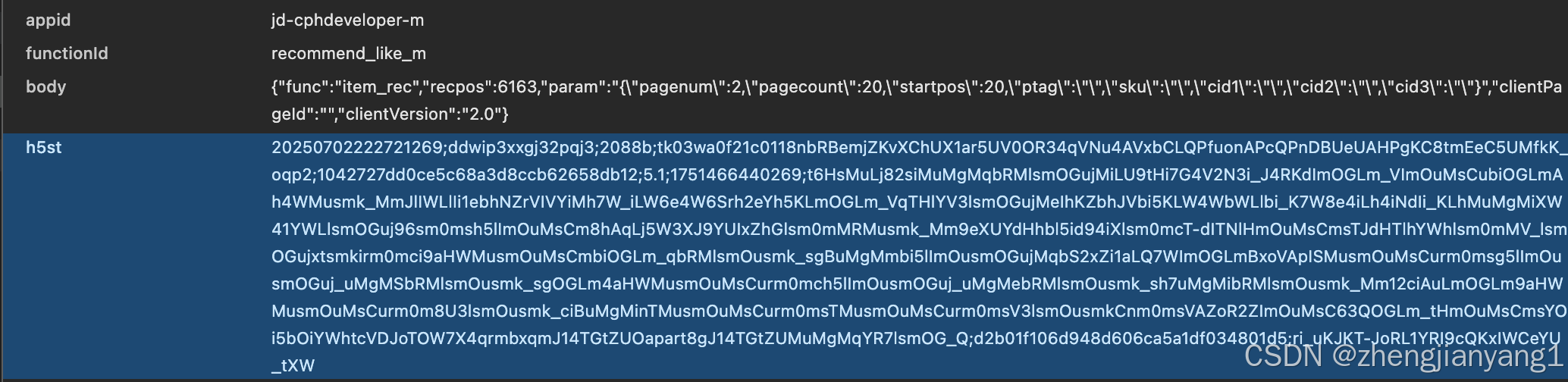 J东h5st逆向分析_h5st 分析-CSDN博客