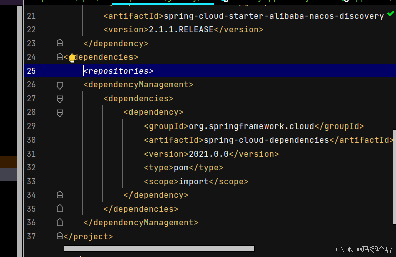 nacos服务注册出现这个报错org.springframework.boot.context.properties ...