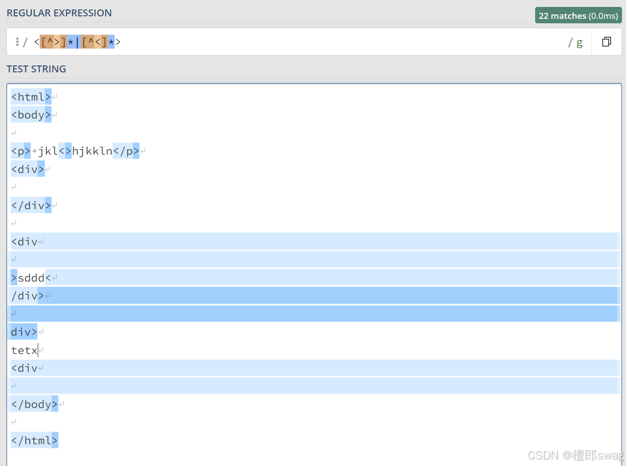 regex101网站Regex Quiz练习答案及笔记分享_check if a string contains the word word in it (ca-CSDN博客