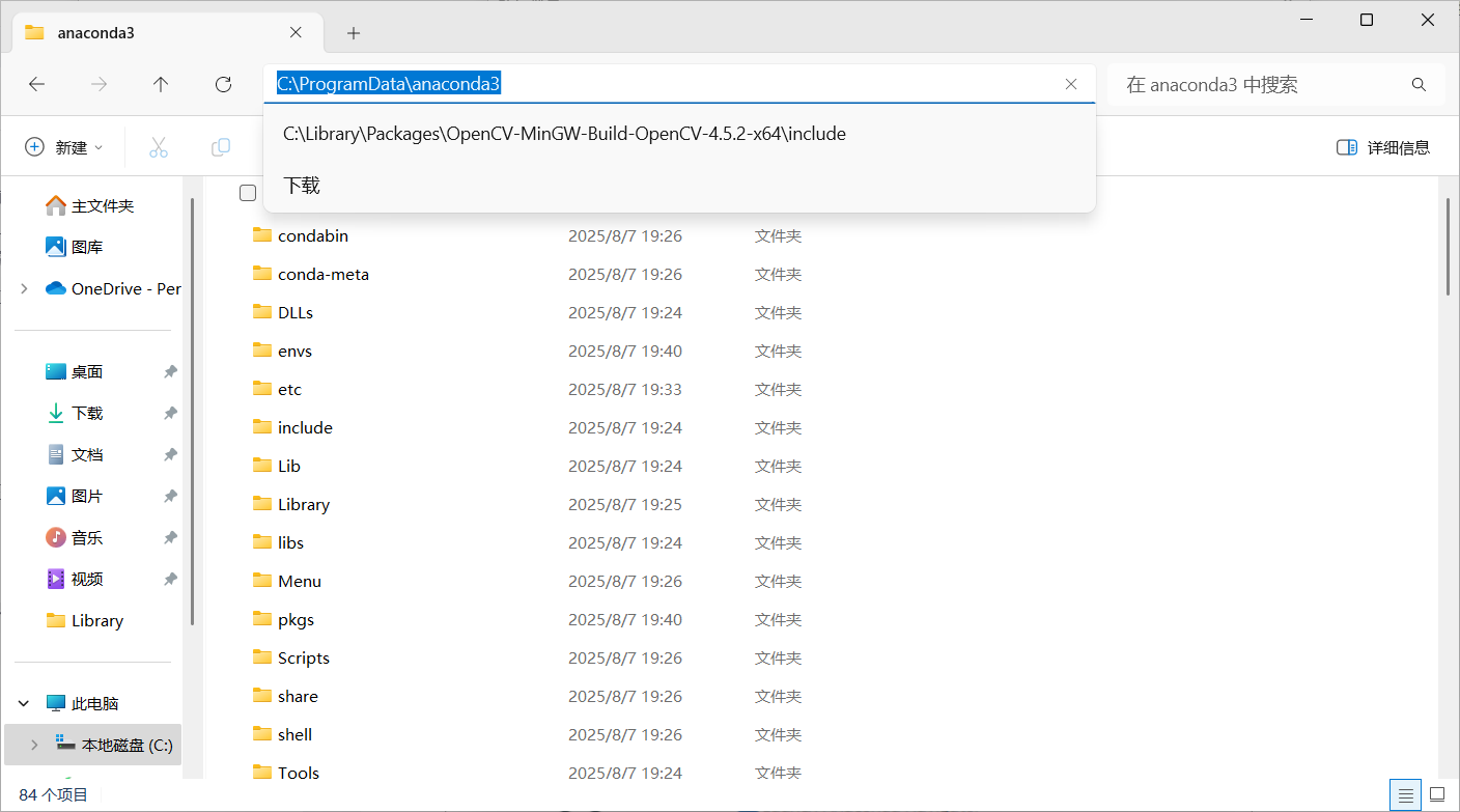 NO1 C++和Python版本的OpenCV环境配置_opencv-python版本-CSDN博客