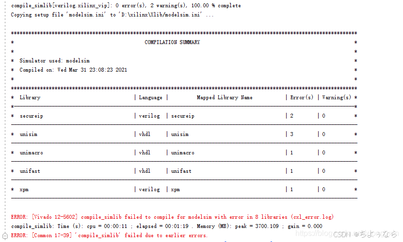 用 modelsim10.6d进行编译 （Vivado2018.3下进行Compile Simulation Libraries ）时报错-CSDN博客