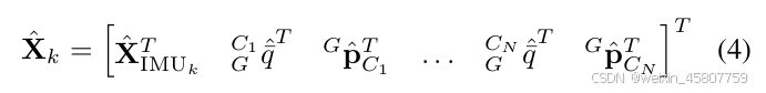 [论文阅读]：A Multi-State Constraint Kalman Filter for Vision-aided Inertial ...