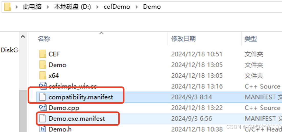 c++ 在Win32中使用Cef及项目搭建_c++ cef-CSDN博客