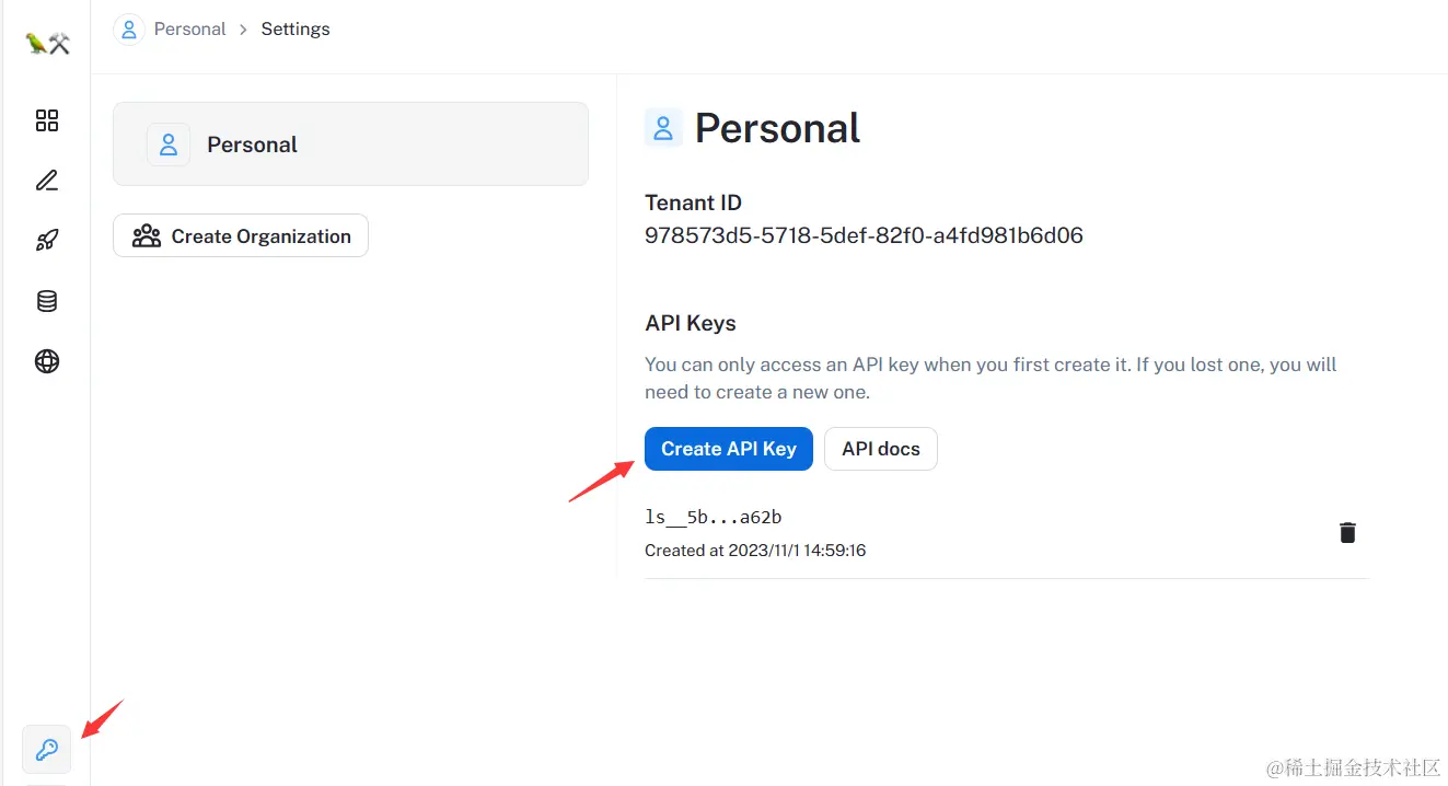 使用LangSmith来快速学习LangChain_langchainsmith-CSDN博客