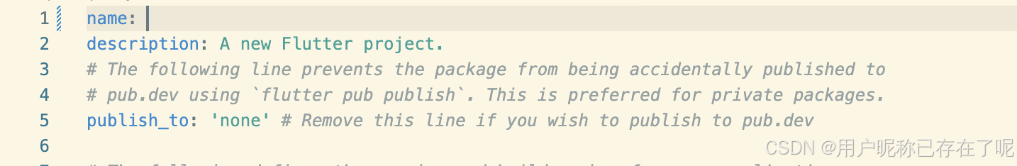 flutter实现微信三方登录_flutter 微信登录-CSDN博客