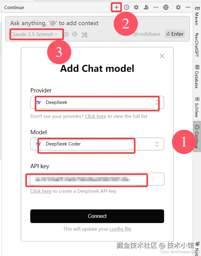 IDEA 接入 Deepseek_怎么在idea配置deepseek-CSDN博客