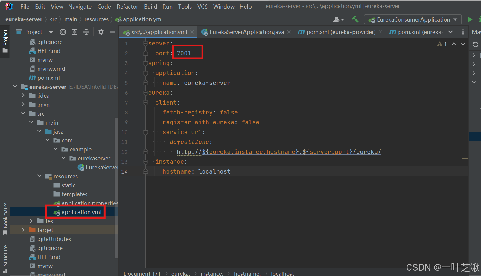 2022版IDEA（jdk17）搭建Eureka Server、Eureka Provider解决版本不兼容问题_eureka jdk17-CSDN博客