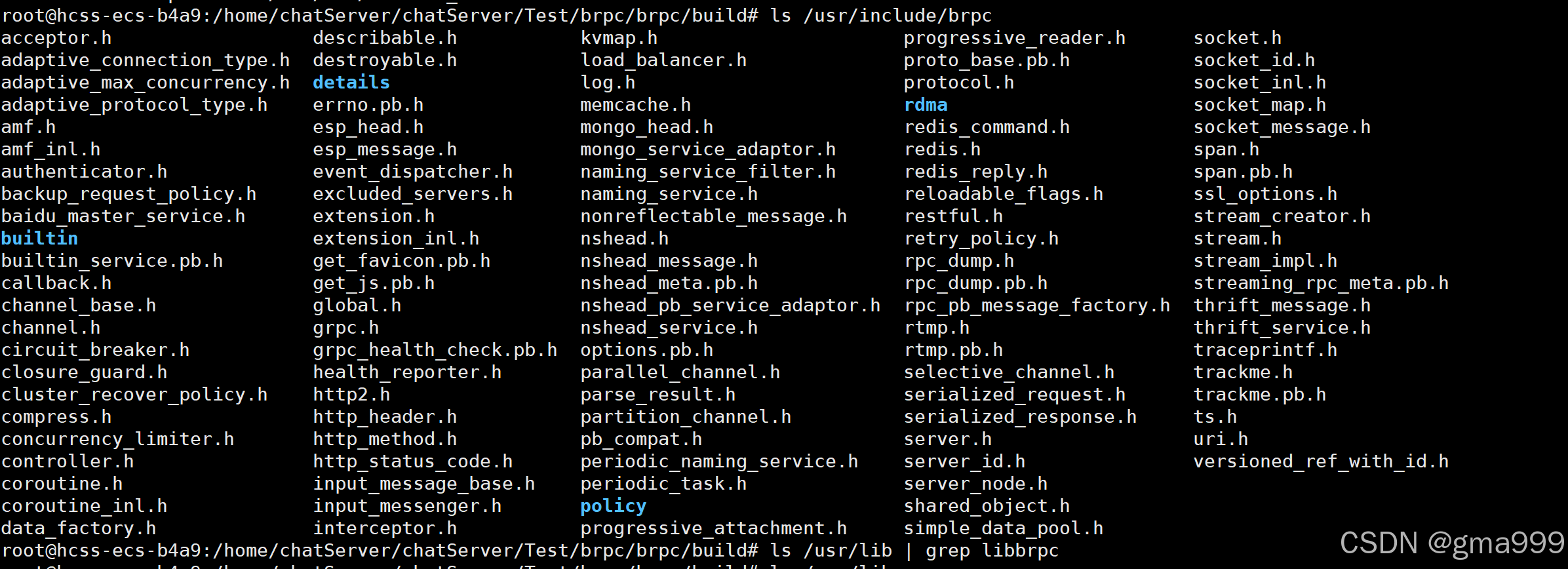 brpc 框架_brpc框架-CSDN博客