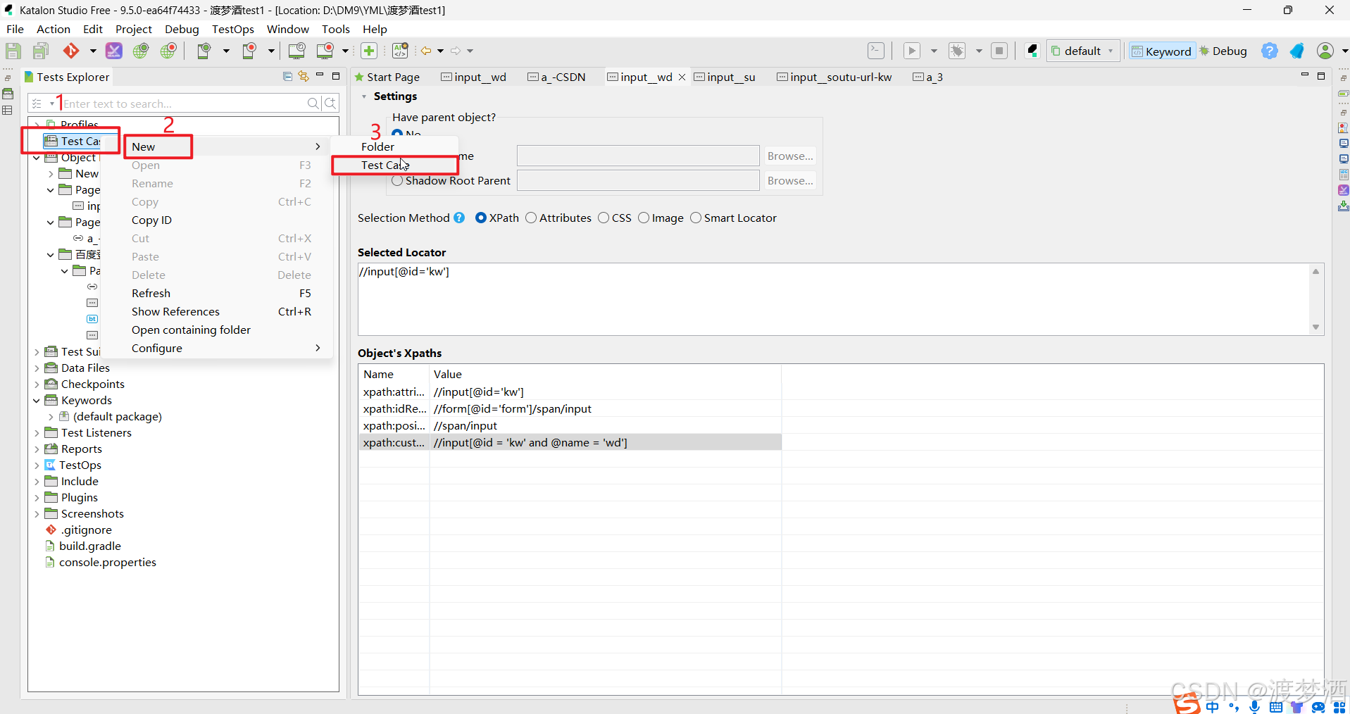 katalon教程——手动编写测试用例-CSDN博客