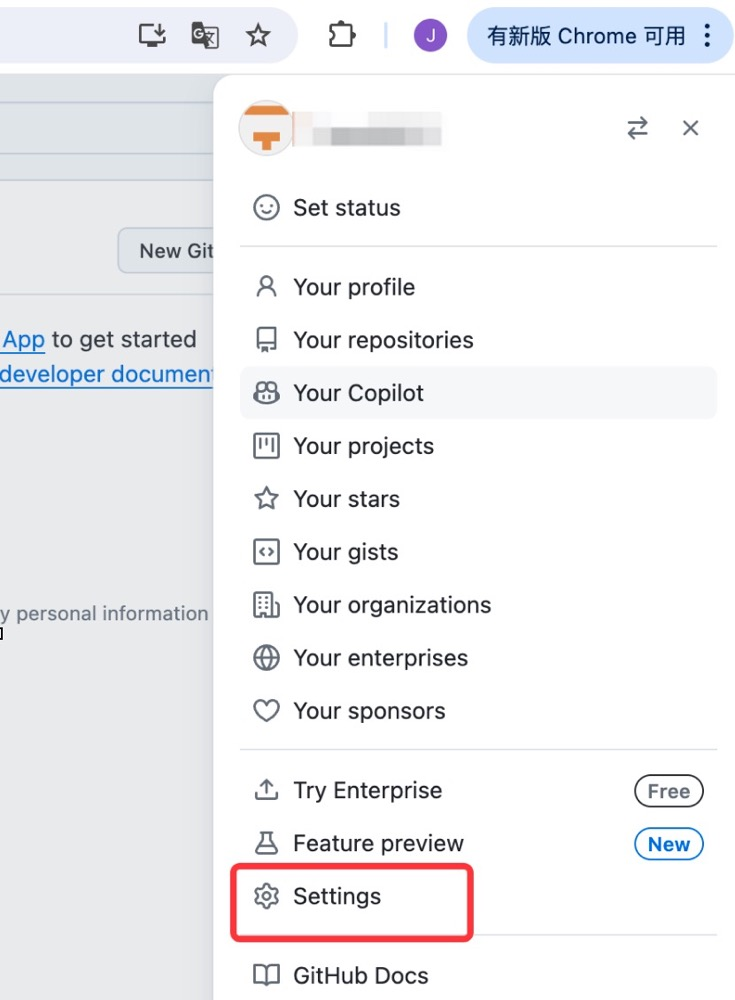 mac电脑提交代码到git_mac git上传-CSDN博客