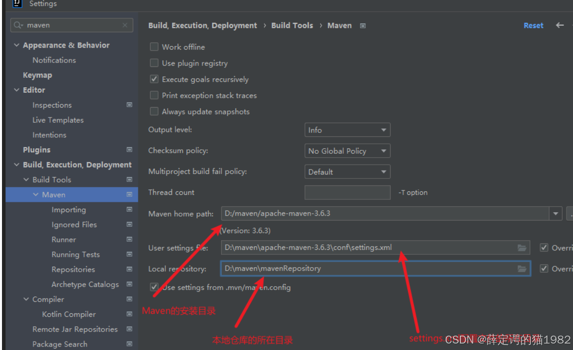 Apache Maven作用和安装_maven apache-CSDN博客