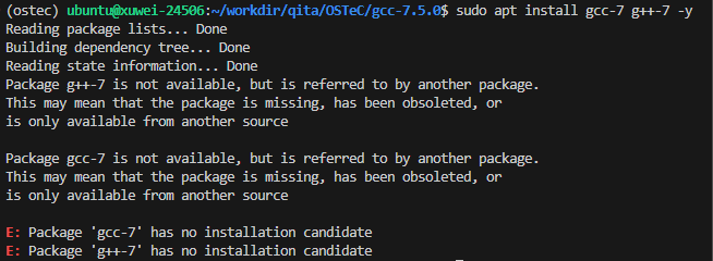 在ubuntu服务器下安装低版本cuda，降级 GCC+runfile（笔记）_cuda降低版本-CSDN博客
