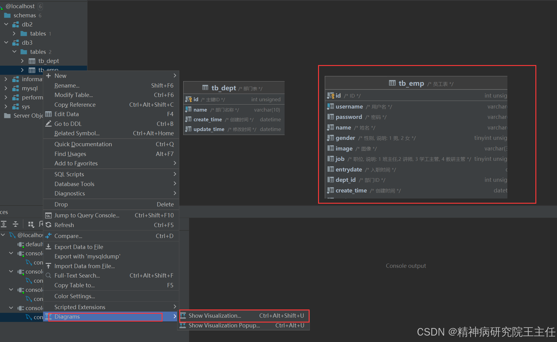 Mysql_mysqld --initialize-CSDN博客
