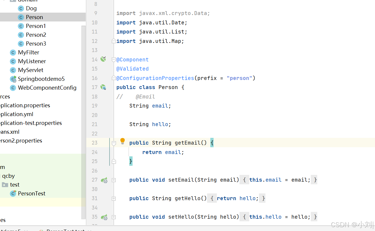 Springboot配置文件解析springboot配置文件回车 Csdn博客