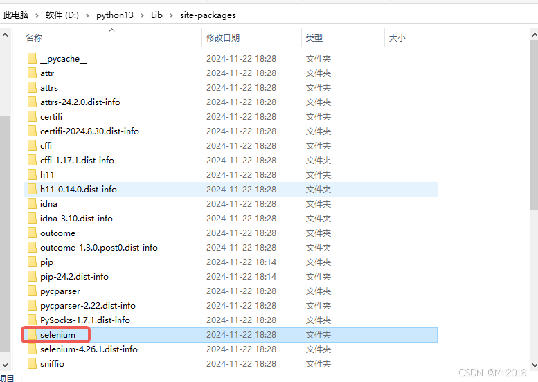 Selenium+python window10安装_win10安装selenium-CSDN博客