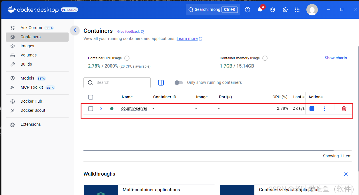Windows 10、11安装Docker Desktop、部署详细教程（100%成功）_window 安装docker-CSDN博客