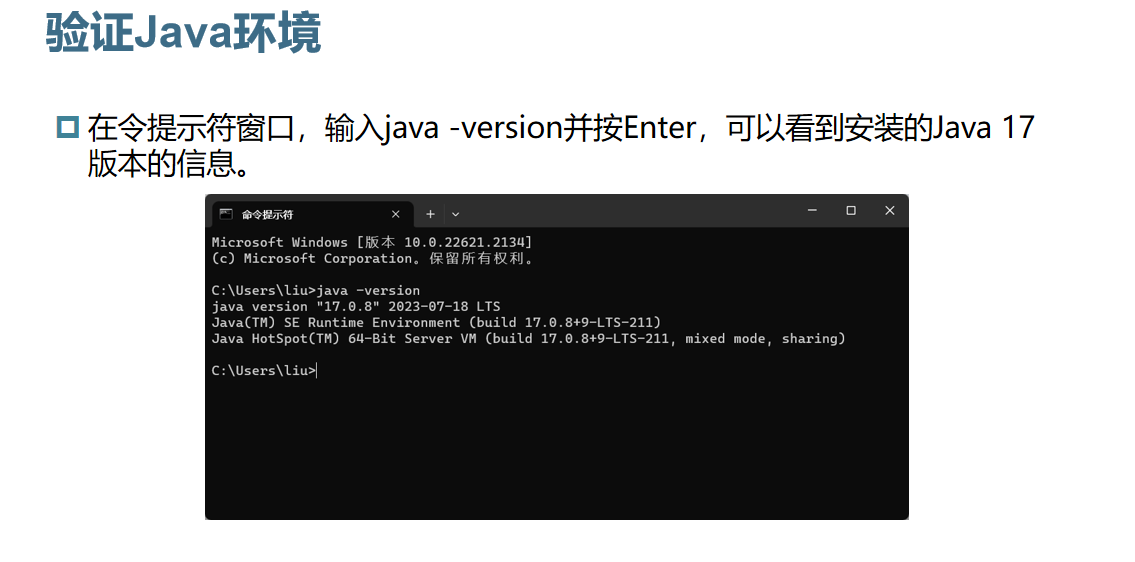 Java篇之Spring Boot Web应用开发实战指南_java springboot web项目-CSDN博客