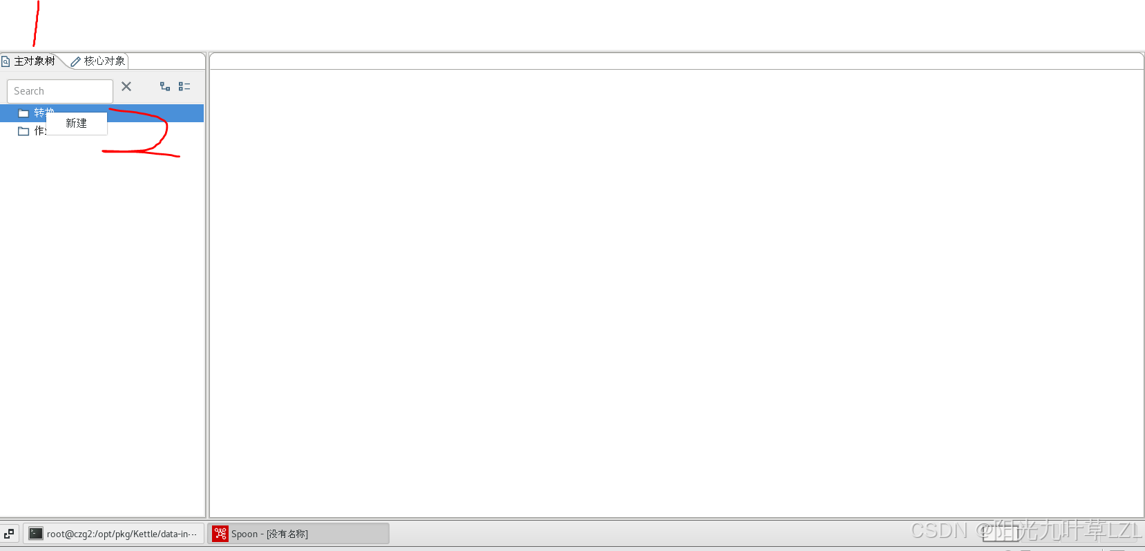 Kettle-学习-02-PostgreSql迁移至Gbase8a_kettle连接pg数据库-CSDN博客